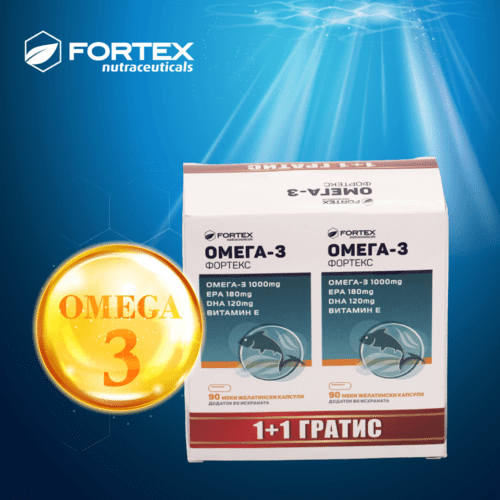 Omega 3, 90 капсули, 1+1 Гратис | 24 Часа Аптека