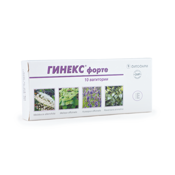 Gynex Forte, 10 вагитории | 24 Часа Аптека