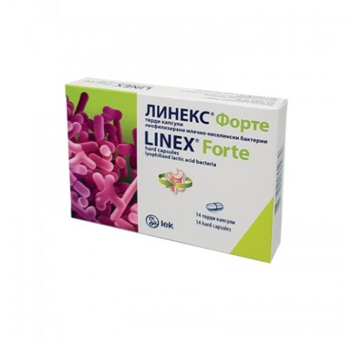 Linex forte caps. x 14 | 24 Часа Аптека