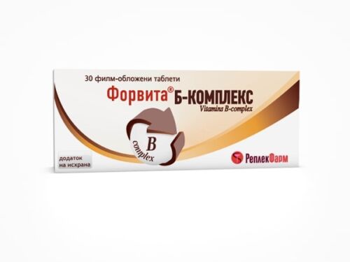 Forvita B - complex | 24 Часа Аптека