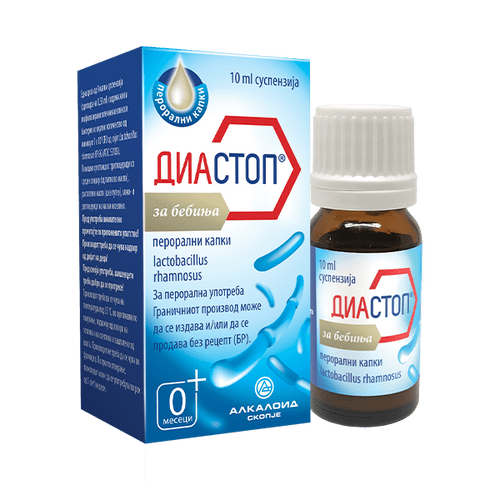 Diastop капки за бебиња | 24 Часа Аптека